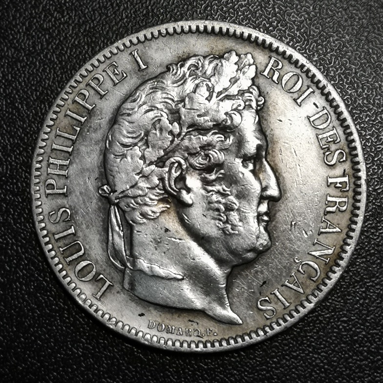 5 francs en argent Louis Philippe I Type Domard, 1re retouche, tranche ...